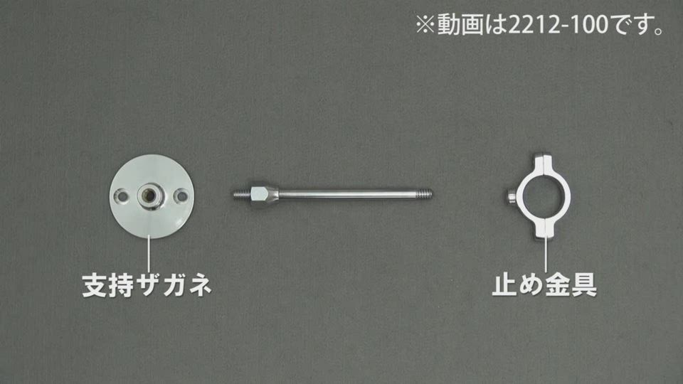 商品動画検索